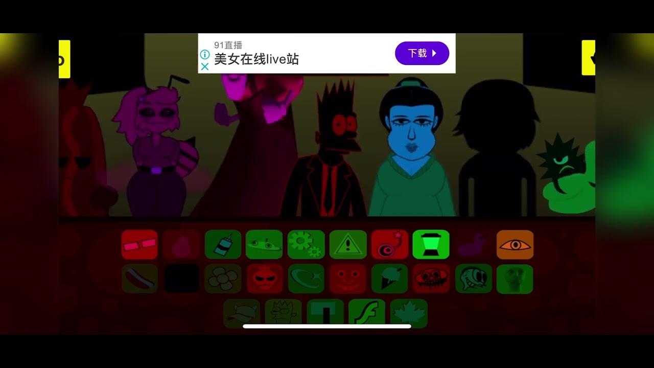 Sprunki bur EVERYONE SINGS!(AII Characters Together)#sprunki # ...