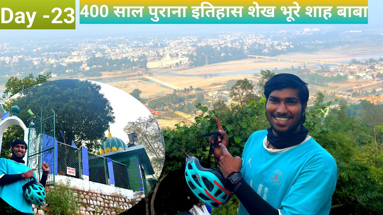 Day 23-ALL INDIA TRAVEL🚴‍♂️जंगली हाथी और भेड़िया मिल गया😱400 साल पुराना ...