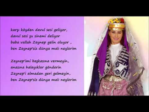 Yıldız Tilbe- Karşı Köyden Davul Sesi Geliyor (2004)