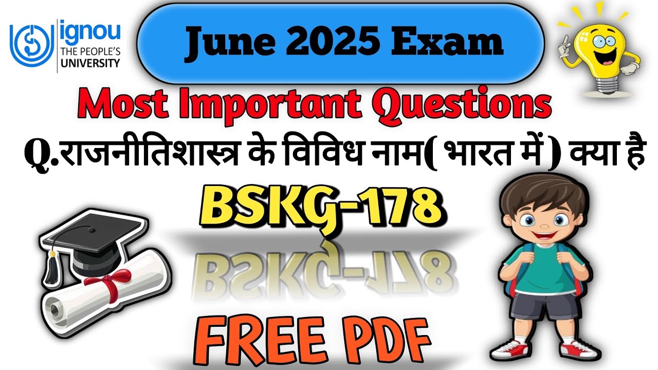 BSKG 178 MOST IMPORTANT QUESTIONS|| BSKG178 GUESS PAPER|| IGNOU LEARNIN ...