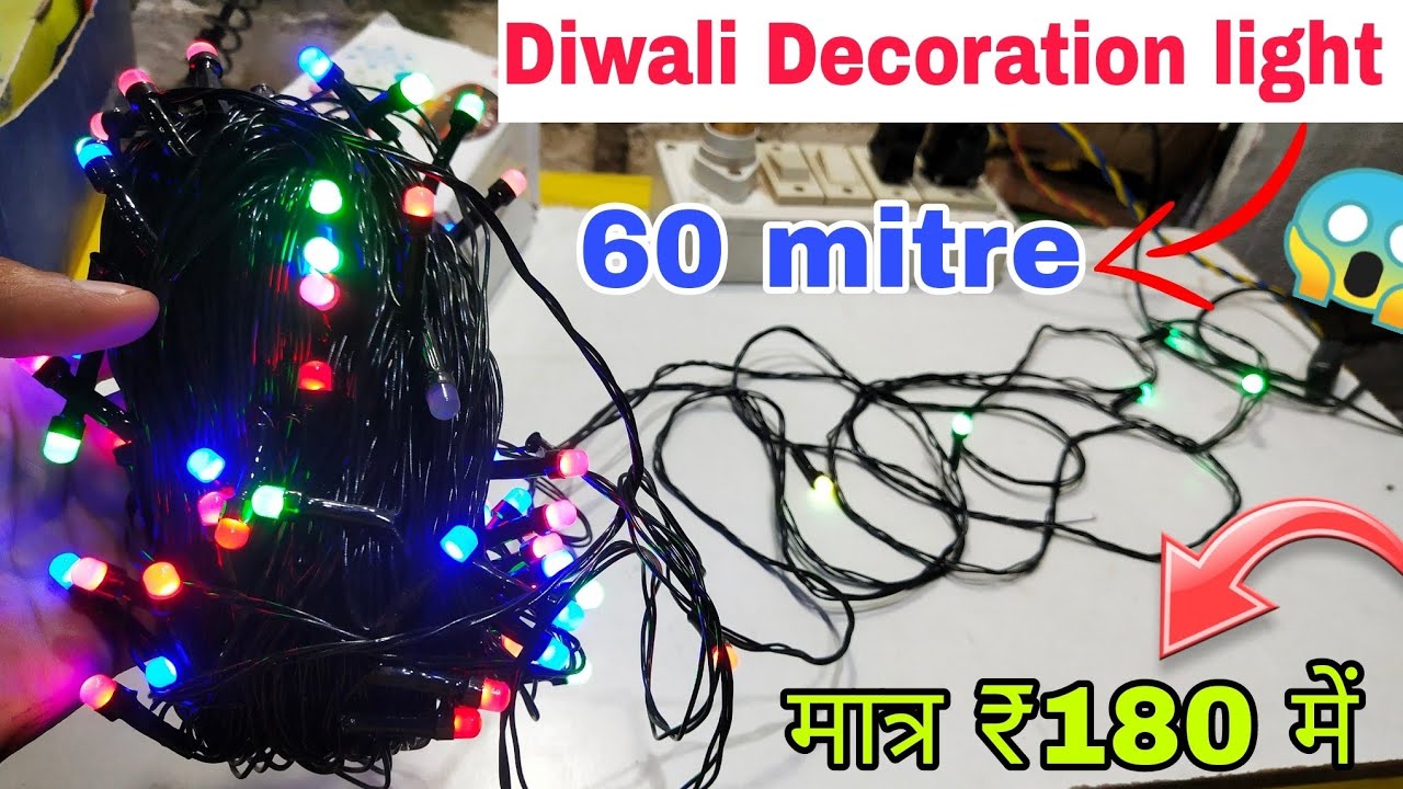 Diwali Decoration light | How To Make RGB Diwali Light new RGB led ...