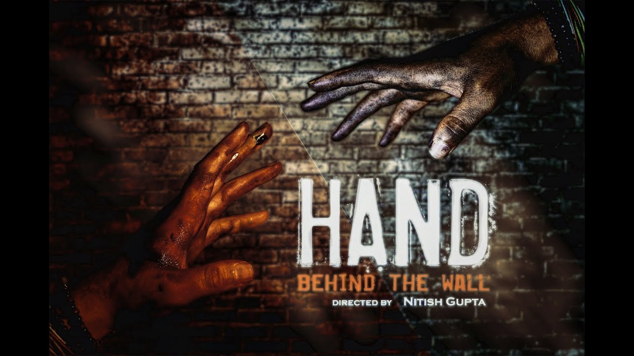 HAND behind the wall | Abstract Short Film | Mirror - Lil Wayne ft ...