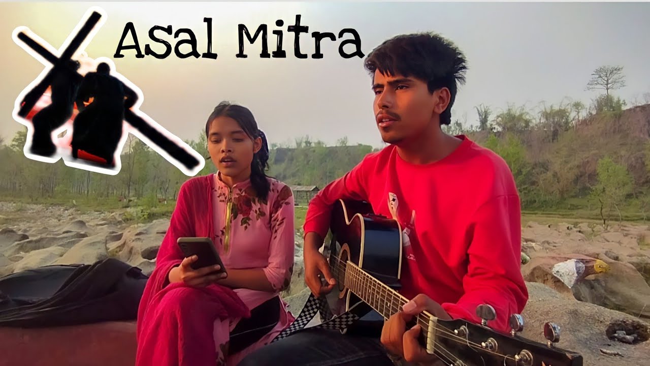 Asal Mitra || Hephzibah Band || Nepali Christian song cover - YouTube