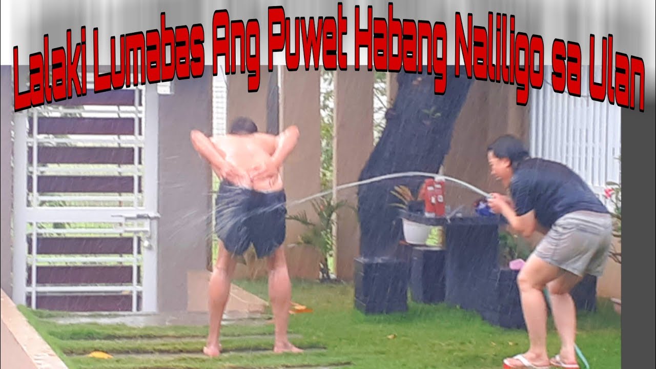 Lalaki Lumabas ang Puwet Habang Naliligo sa Ulan - YouTube