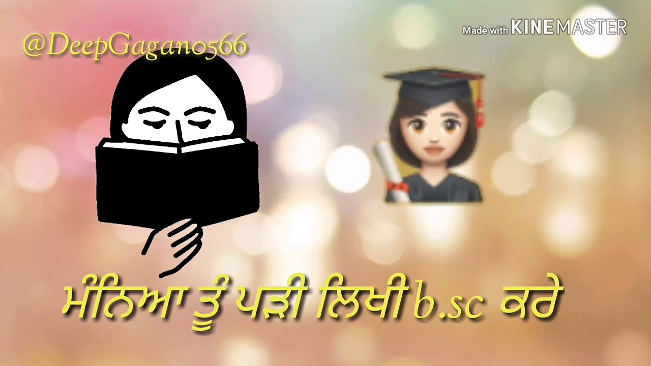 Shareef Banda whatsap song status - YouTube