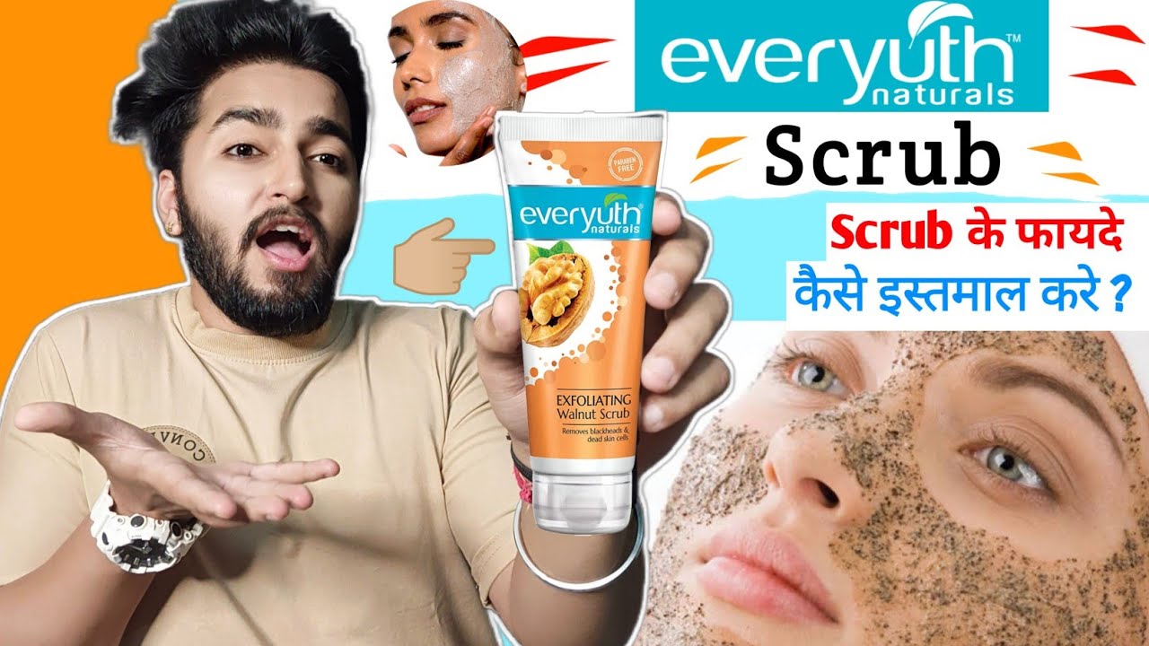 Everyuth Scrub Benifits and Side Effects | How to Use everyuth scrub ...