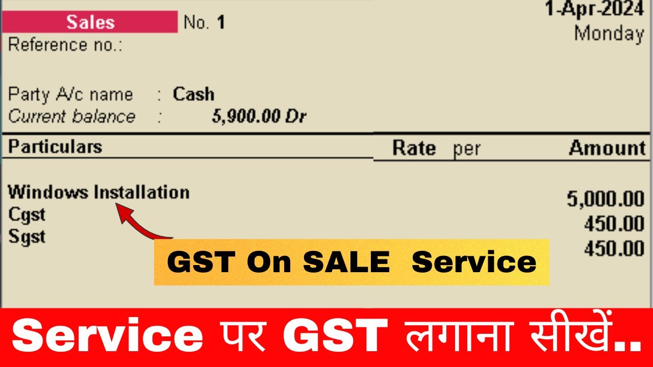 Gst On Service In Tally | Gst On Service | Gst Tutorial in Hindi - YouTube