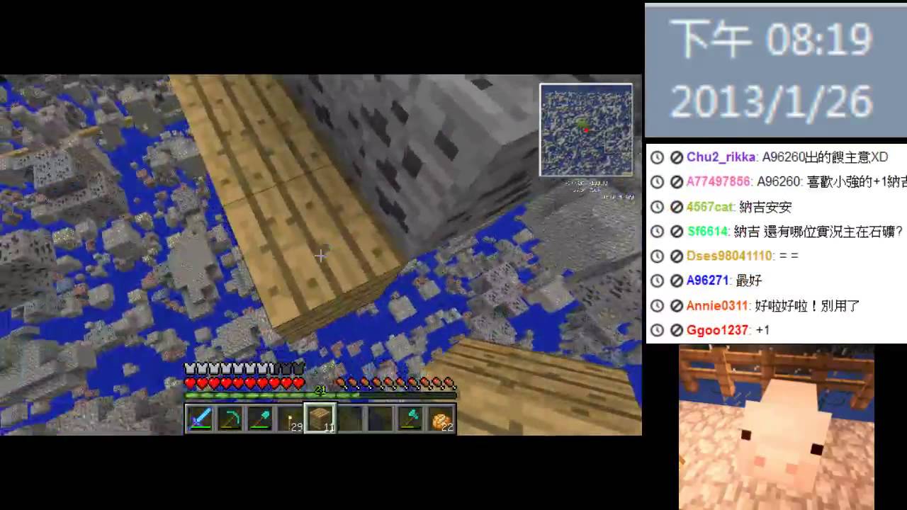 【choco mana】Minecraft 礦物風暴EP-3 超級小豬!! - YouTube