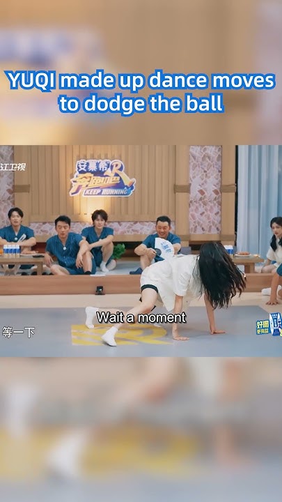 YUQI made up dance moves to dodge the ball - YouTube