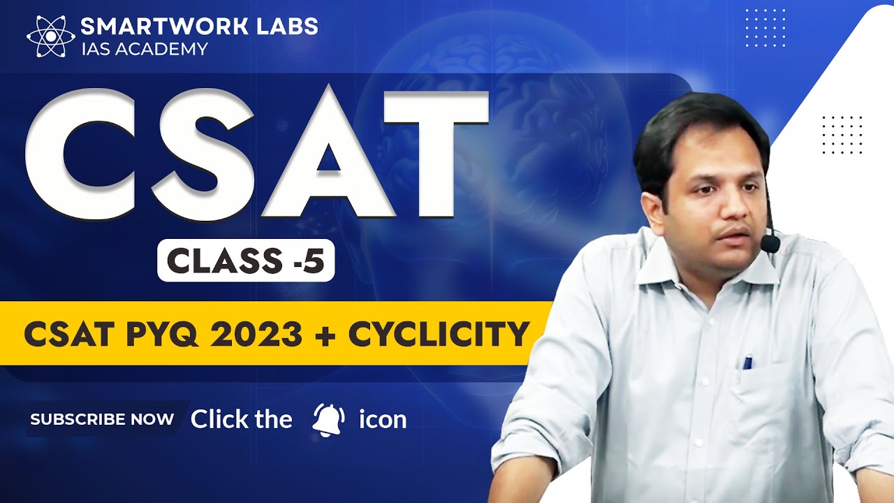 CSAT Class 5 | Cracking the CSAT | UPSC CSE Prelims 2024 - YouTube