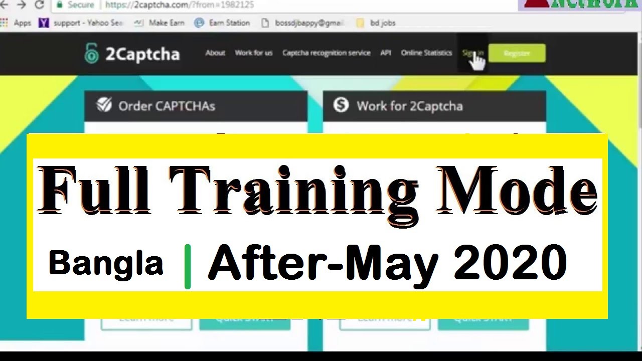 How to solve 2captcha full training mode or Exam test Update and Latest ...