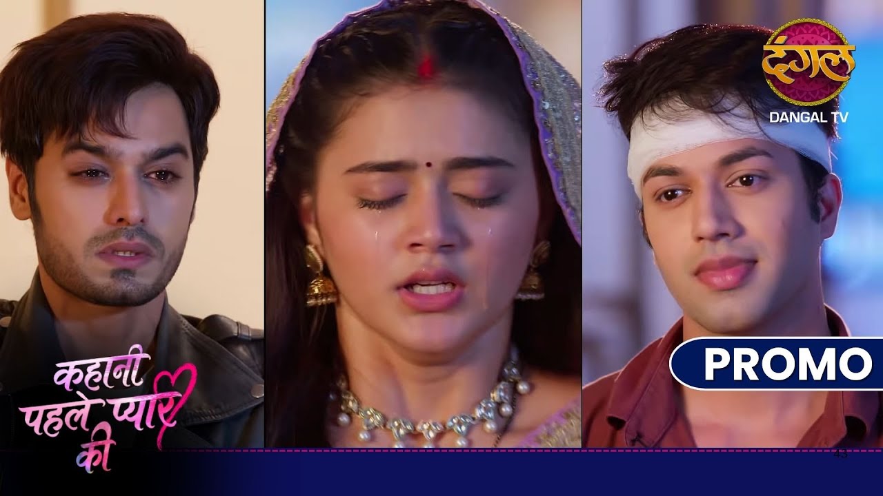 Kahani Pehle Pyaar Ki | Purnima ki raat hui Neha ke pyaar ki pariksha ...