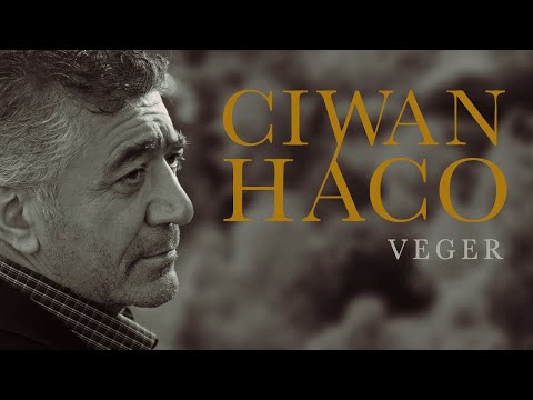 Ciwan Haco - Emîna (Official Audio)