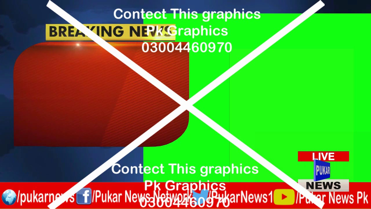 Breaking news green screen window for news channel contect 030044609701 ...