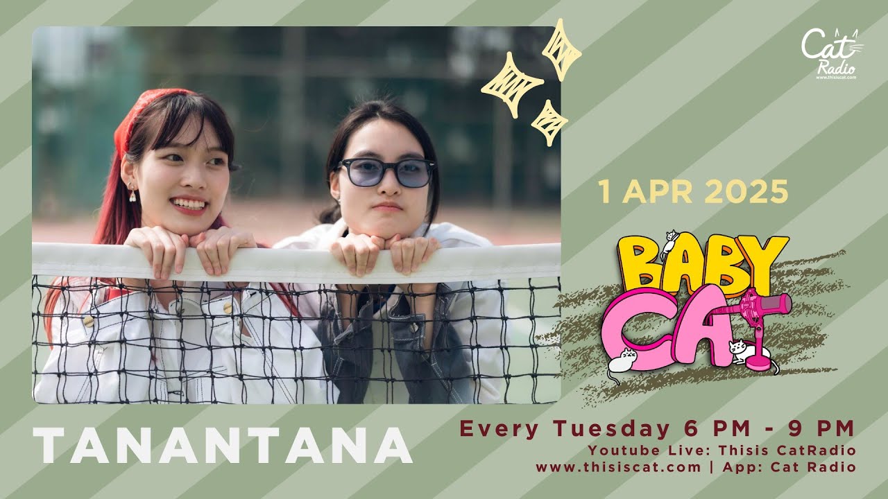 CATINTERVIEW | KHOBFAH (ขอบฟ้า) มาพร้อมกับผลงานเพลง "OCEAN" - YouTube