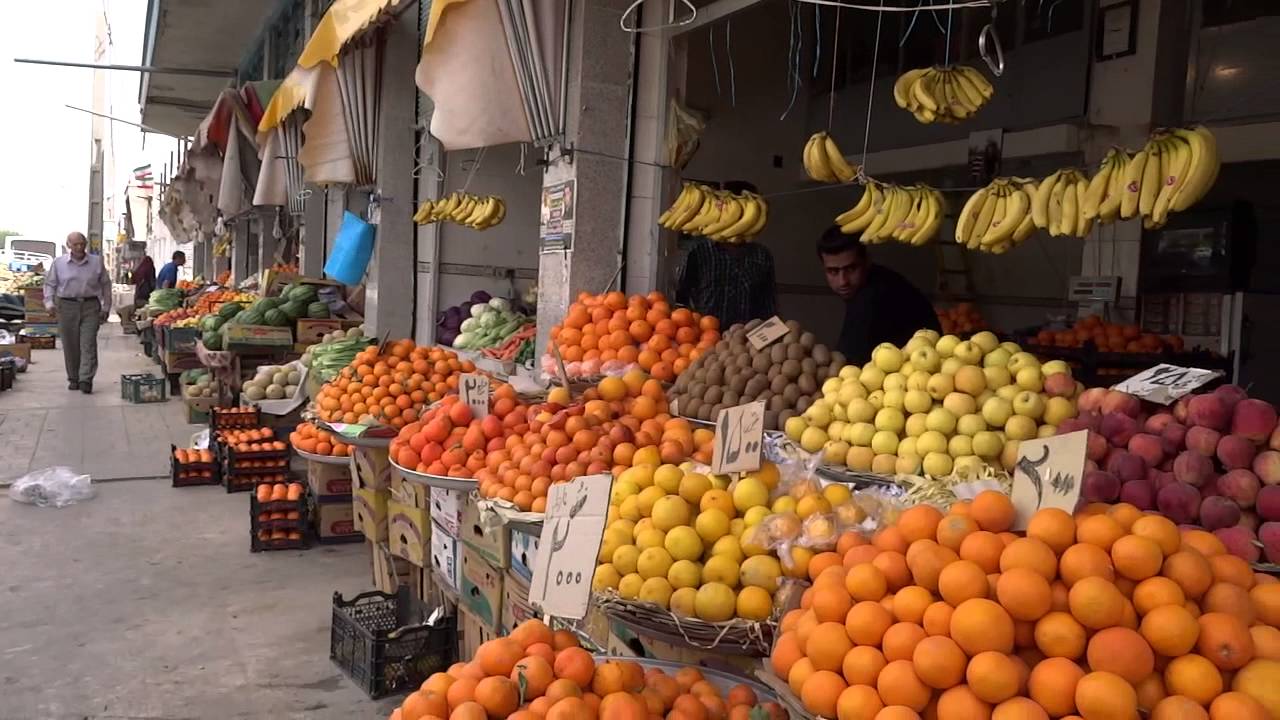 Street Market Shiraz Iran - YouTube