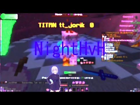 ️UGLYSTEPHAN ️ГРИФ С CELESTIAL RECODE | REALLYWORLD | NIGHTHVH | СЛИВ НОВОГО КОНФИГА НА ...