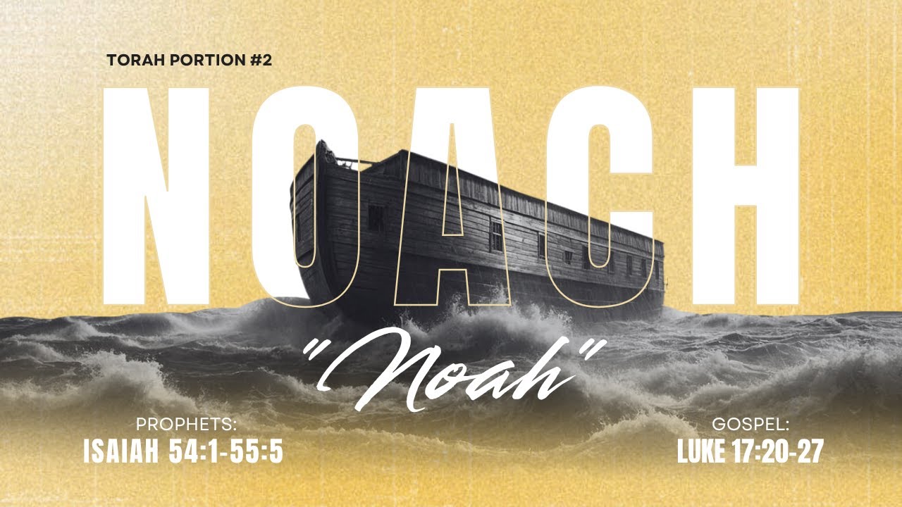 Sabbath Service: Torah Portion #2 - NOACH "Noah" | Pastora Gemma ...