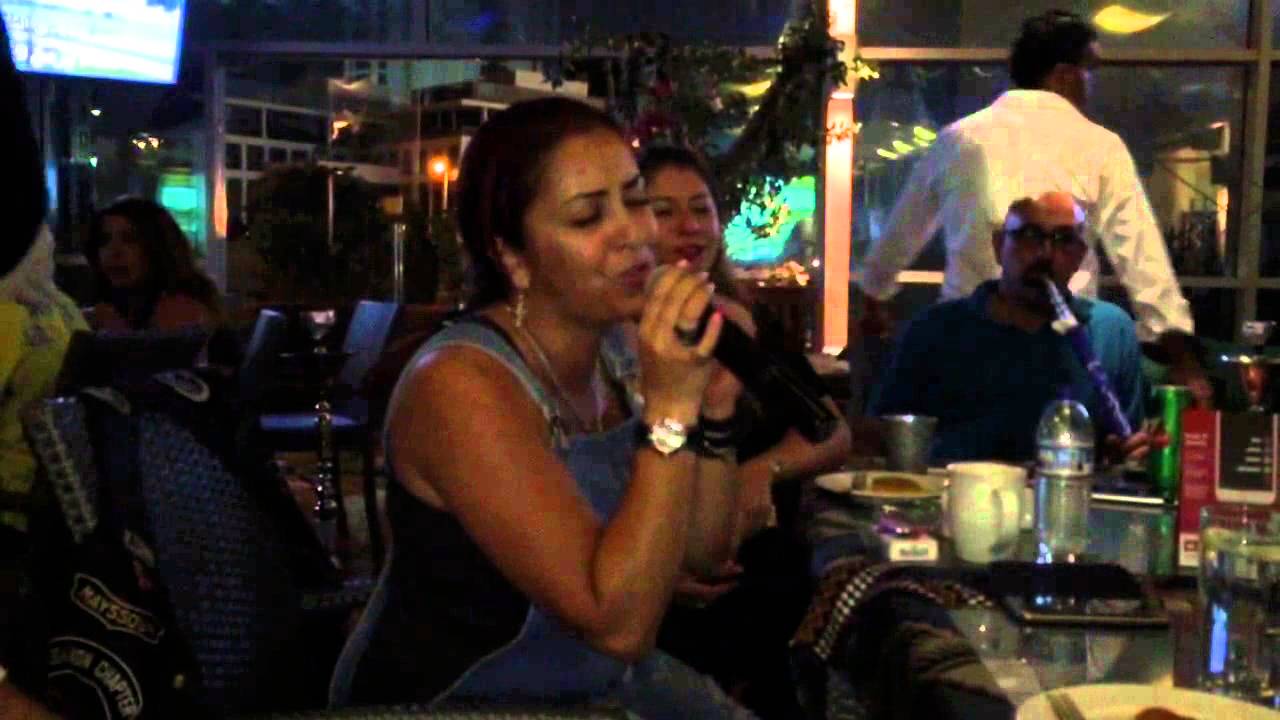 كلمات Mayssoun - YouTube