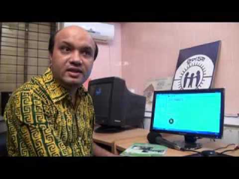 Digital Accessible Information System (DAISY) explained (English) - YouTube