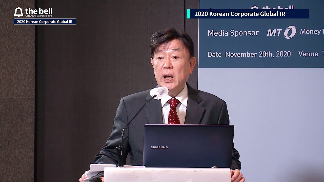 Opening Remarks. Sung Uk, Hong (Senior Advisor, thebell) - YouTube