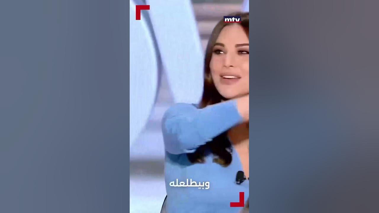 شاهد.. لحظة دخول الياس الهبر الى الاستديو.. - YouTube