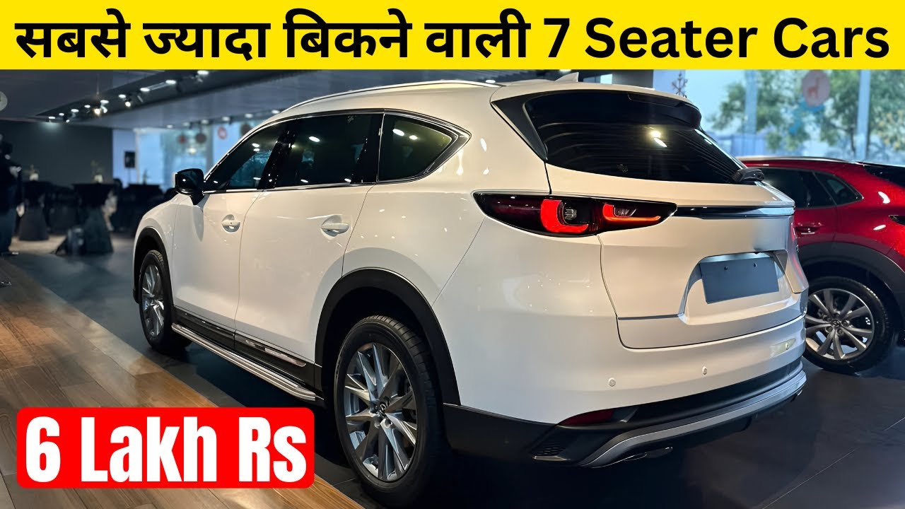 Fortuner छोड़ो, अब ये SUV मचा रही है धमाल! Best Selling 7 Seater Cars in India - Feb 2025 - YouTube