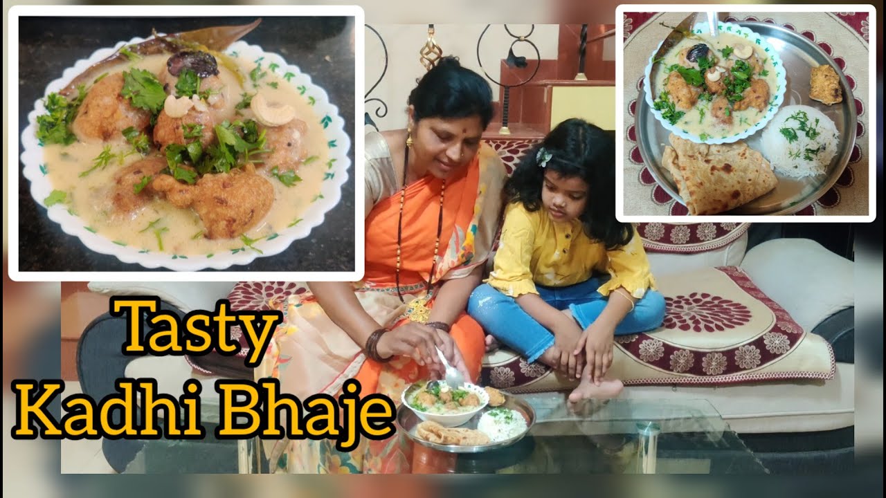 Kadhi Bhaje | Kadhi Pakoda | कढी भजे रेसिपी | Homemade Tasty Kadhi ...