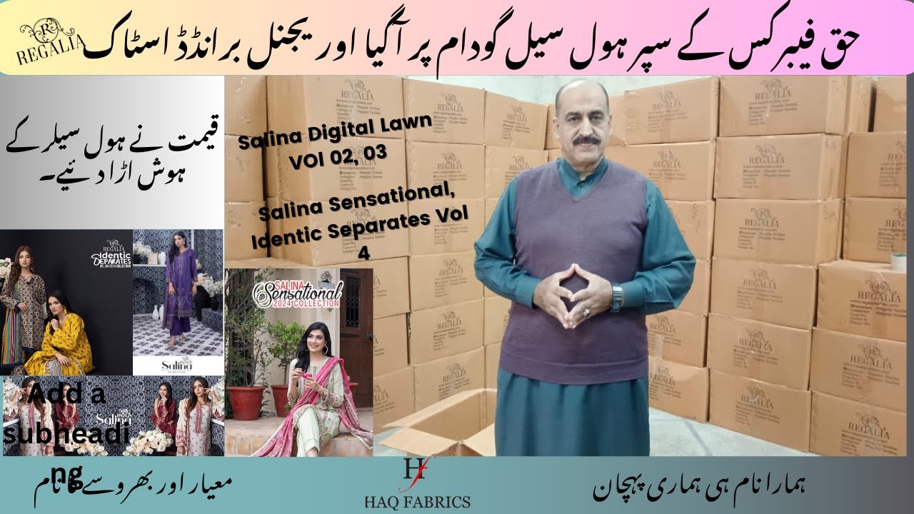 Salina Sensational, Identic Sep vol 4& Salina Digital vol 02,03 |BEST ...