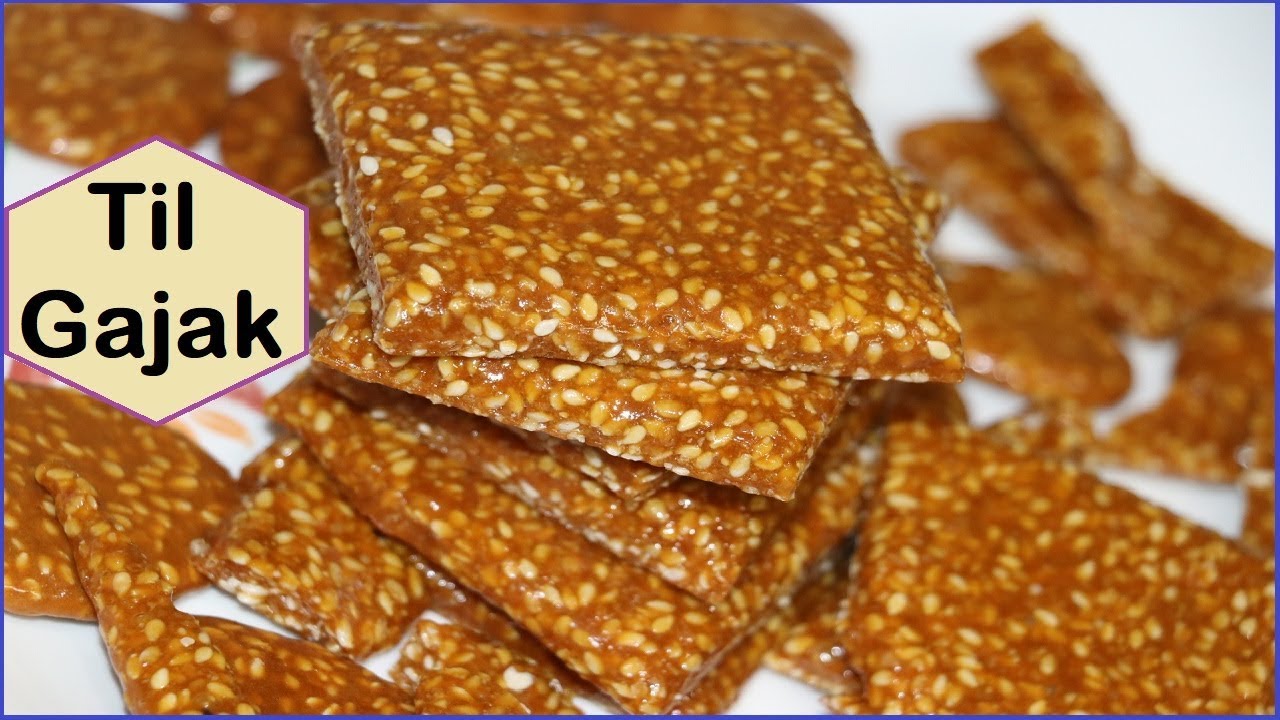 केवल 10 मिनट मैं बनाएं स्वादिष्ट तिल की गजक | Til Gajak Recipe | How to ...