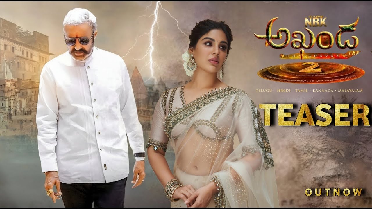 Akhanda 2 - Balakrishna Intro Teaser | Boyapati Srinu , Thaman ...