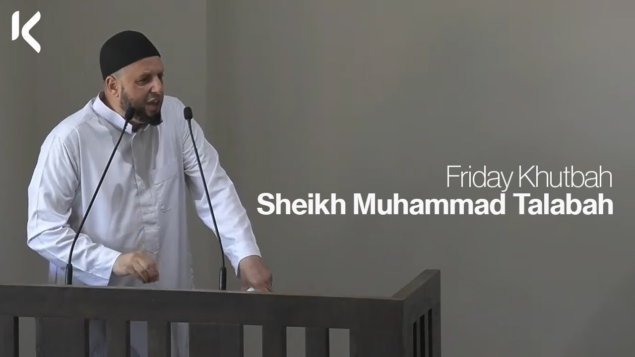 Spending in the Way of Allah | Sheikh Mohamed Tolba - YouTube