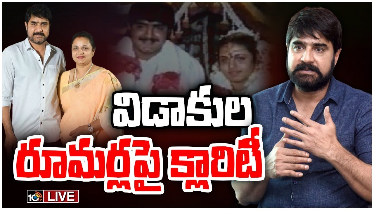 Telugu Actor Srikanth Ooha Family Photos