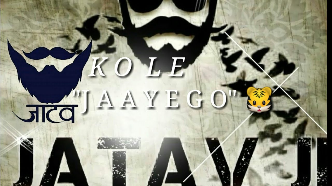 Teri Nazre Ghani Kamal Re Chori jatav ko le jaayego | Haryanvi Song Status video - YouTube