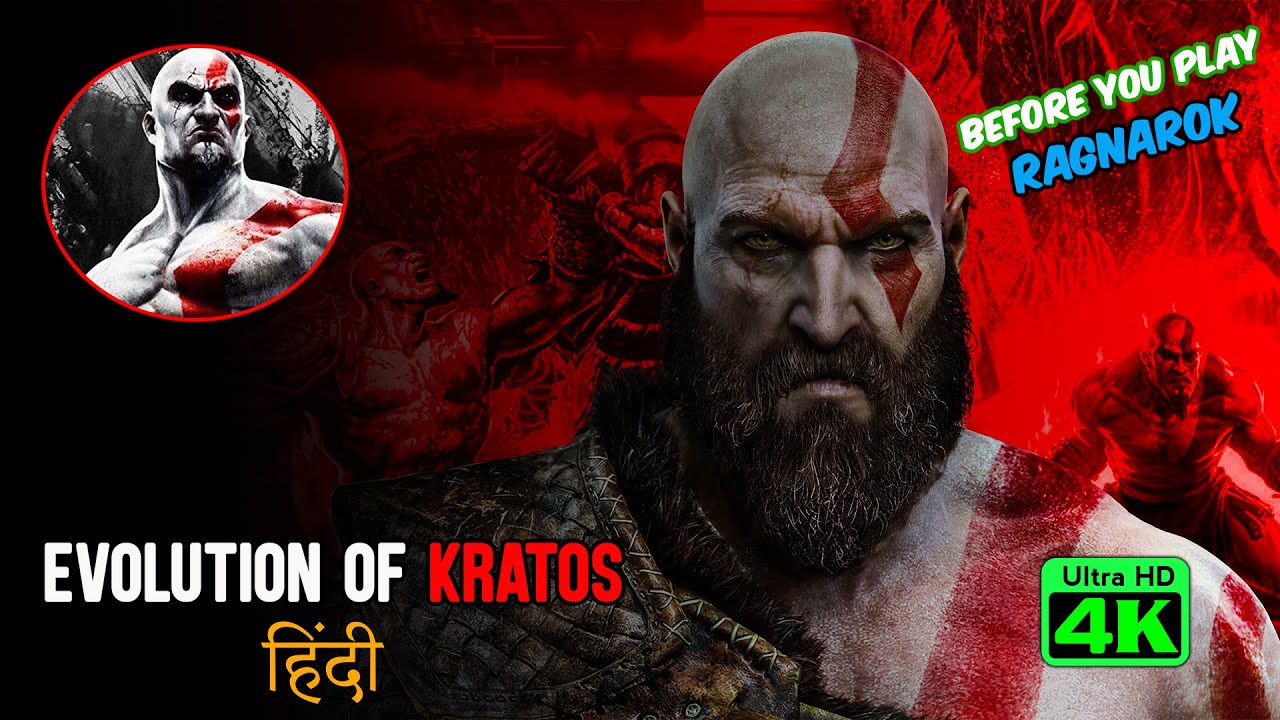 God Of War Kratos Story Explain In Hindi - YouTube