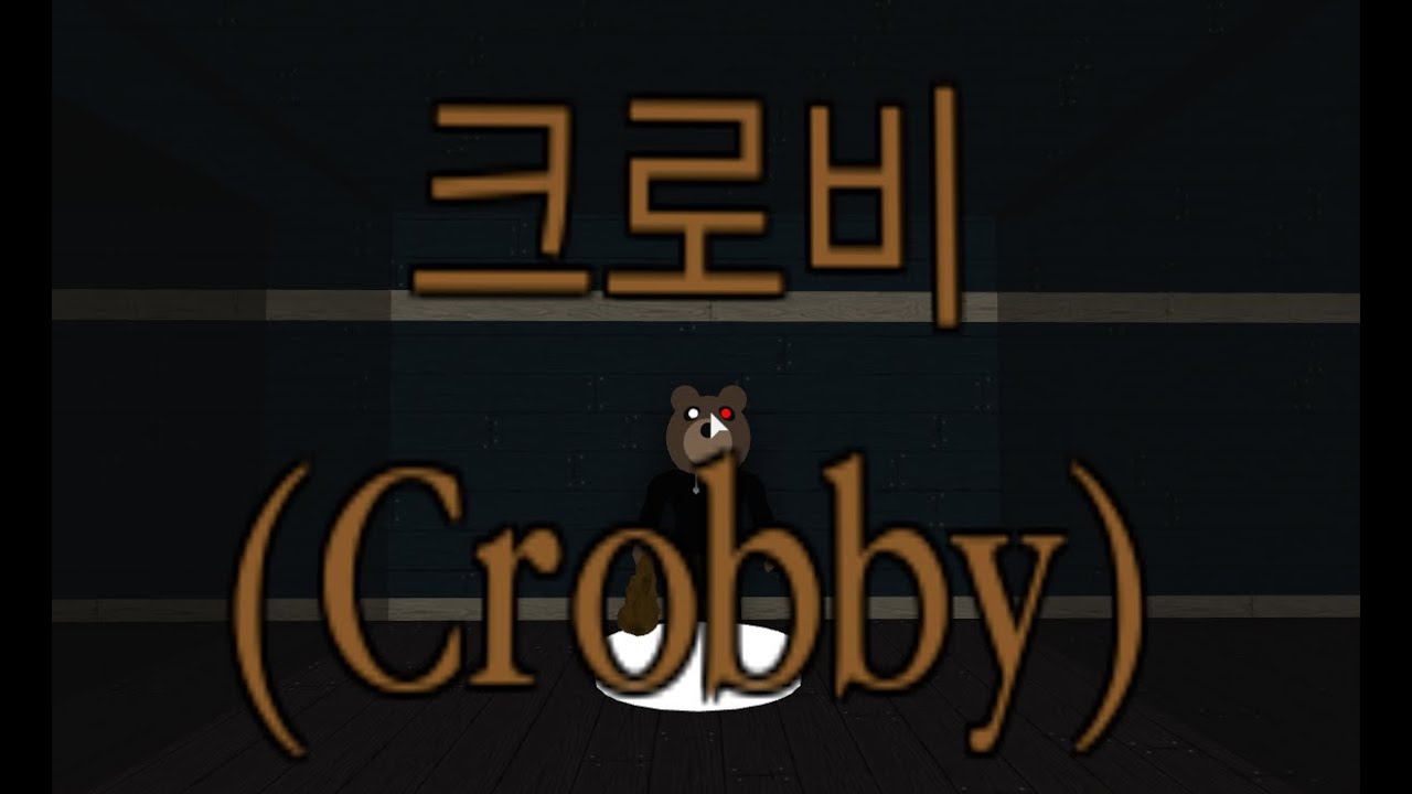 crobby morph piggy roleplay - YouTube