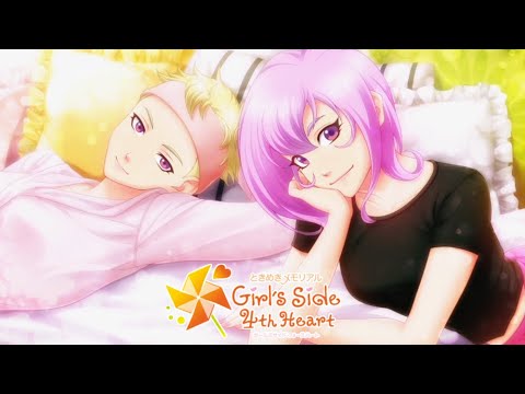 クリスマスまでに彼氏をつくります【ときめきメモリアルGS4 】#8 - YouTube