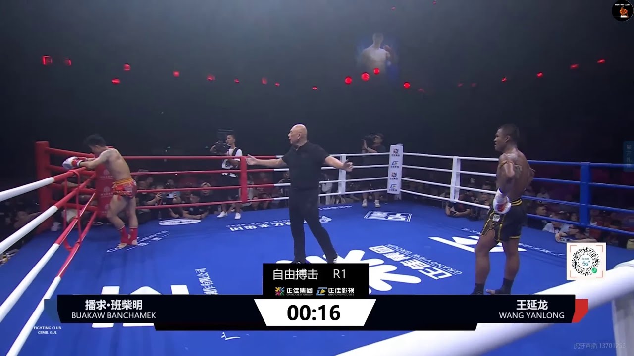 Buakaw vs Wang Yanlong 'HE DID'NT WANT TO FIGHT AFTER RECEIVING TWO ...