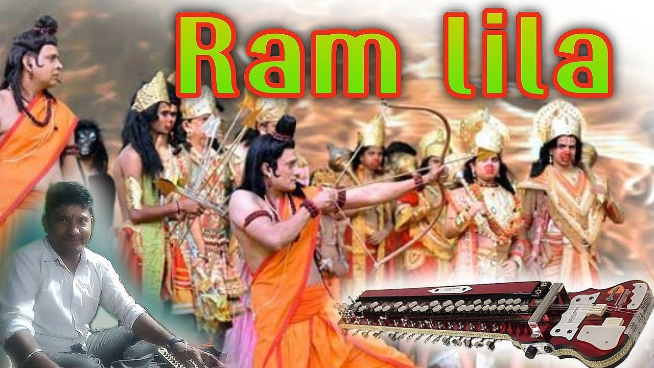 Hindi Ram lila hindi ram lila nach banarash wale - YouTube
