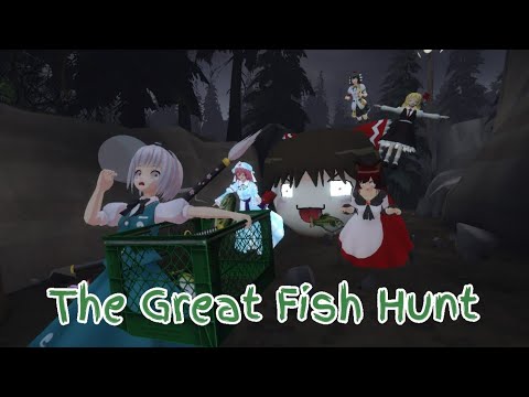 The great fish hunt : Half crazy adventure with Youmu ( Touhou Gmod ...