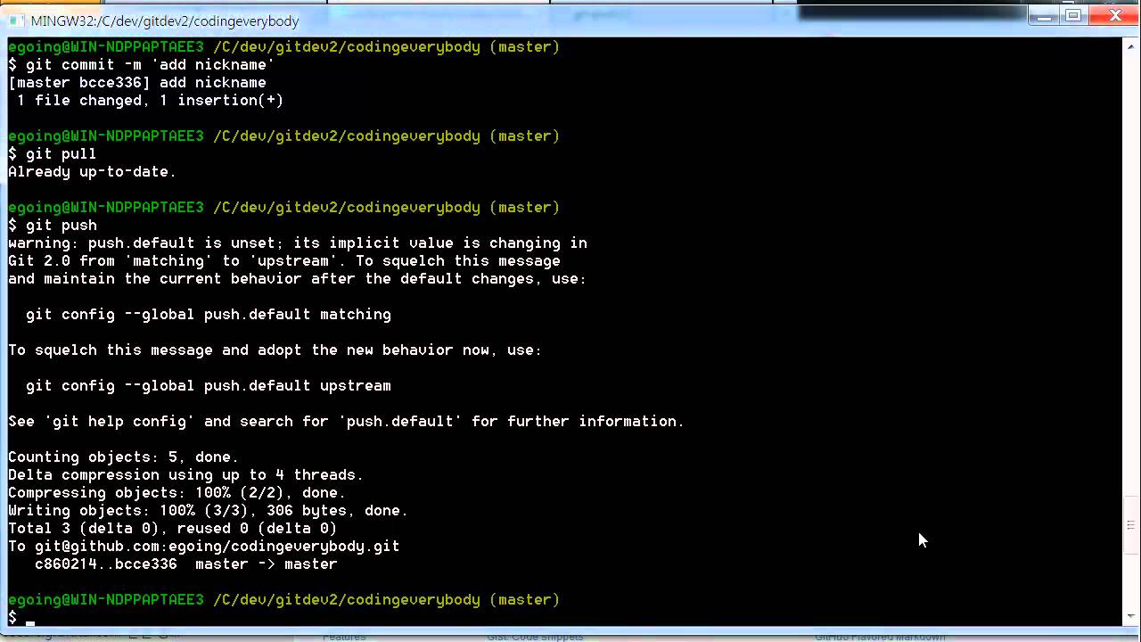 GIT console에서의 작업흐름 3 - YouTube