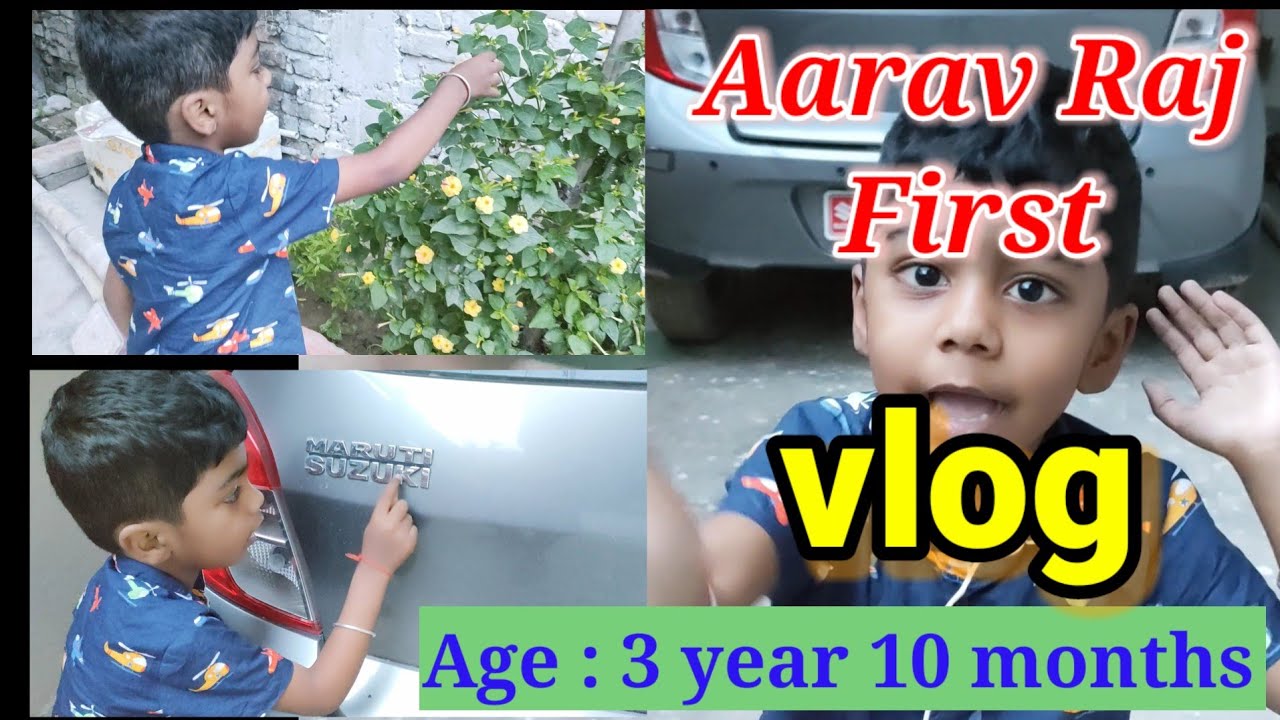 Aarav Raj first vlog |Apne ghar ke bahar vlog banaya| - YouTube