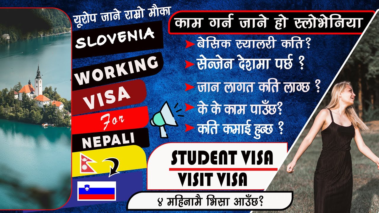 How to Apply Slovenia working Visa from Nepal ? How to apply Slovenia ...