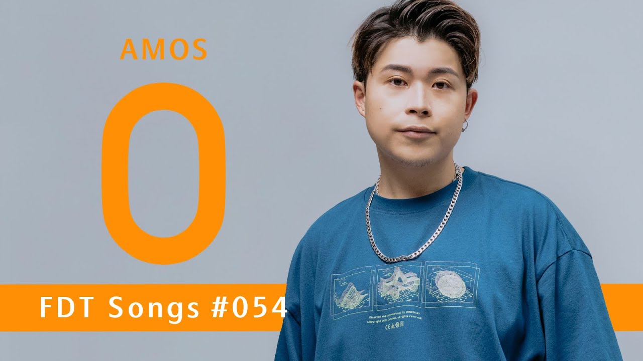 AMOS－摩斯密碼 Amos Code／FROM DA TOP 直接來 - YouTube