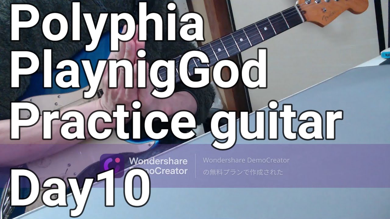 Polyphia PlayingGod Practice guitar Day9 tomeco とめこ ギター 練習 10日目 - YouTube