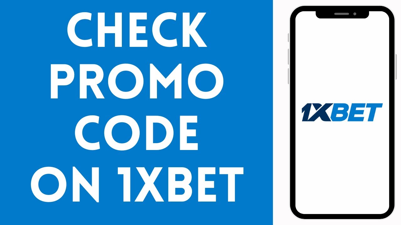 How to Check Promo Code in 1xbet App in 2024 | Promo Code Check in ...
