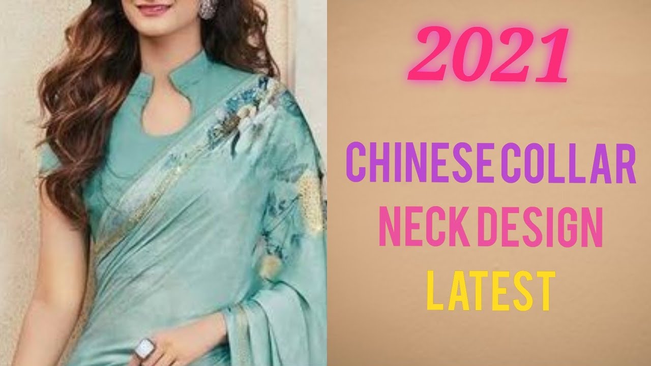 Chinese collar designs/Chinese neck collar blouse design | Chinese ...