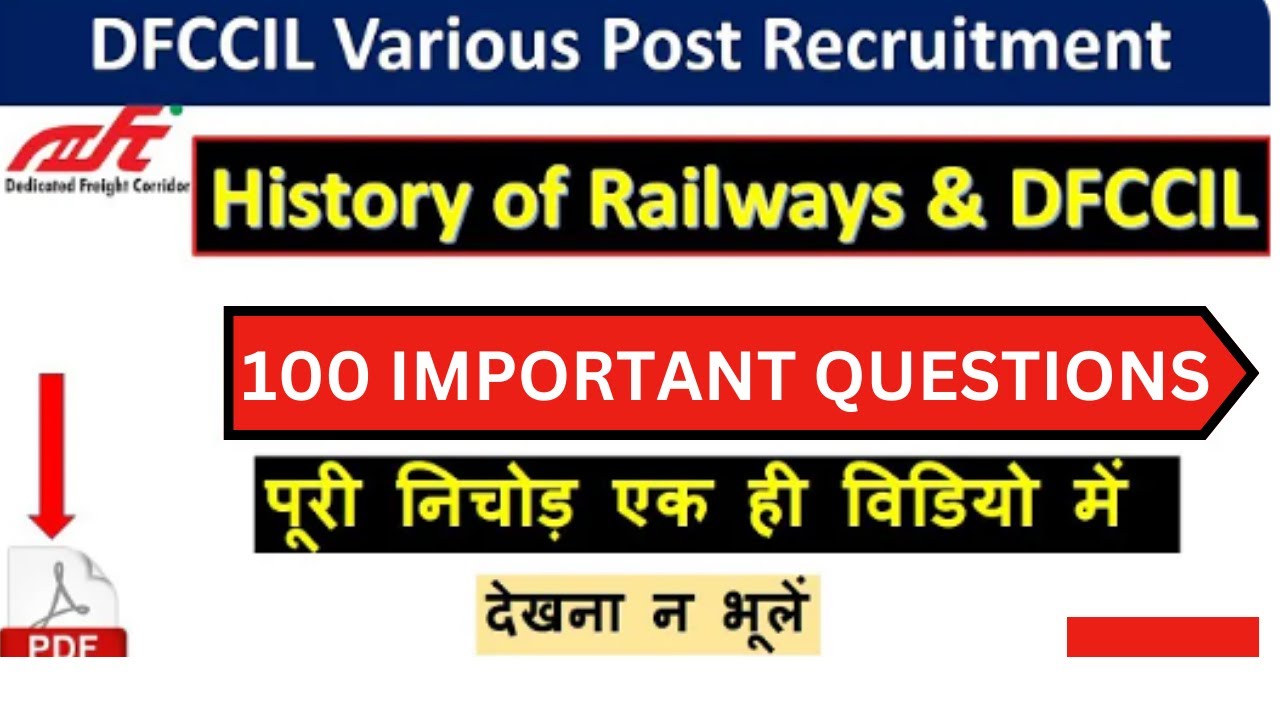 Top 100 question of history of railway and dfccil | dfccil railway ...