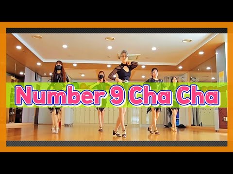 Number 9 Cha Cha Line Dance [JMP피트니스·라인댄스] / DEMO / 넘버 나인 차차 라인댄스 / 화목한 영상반 / Love Potion #9 ...