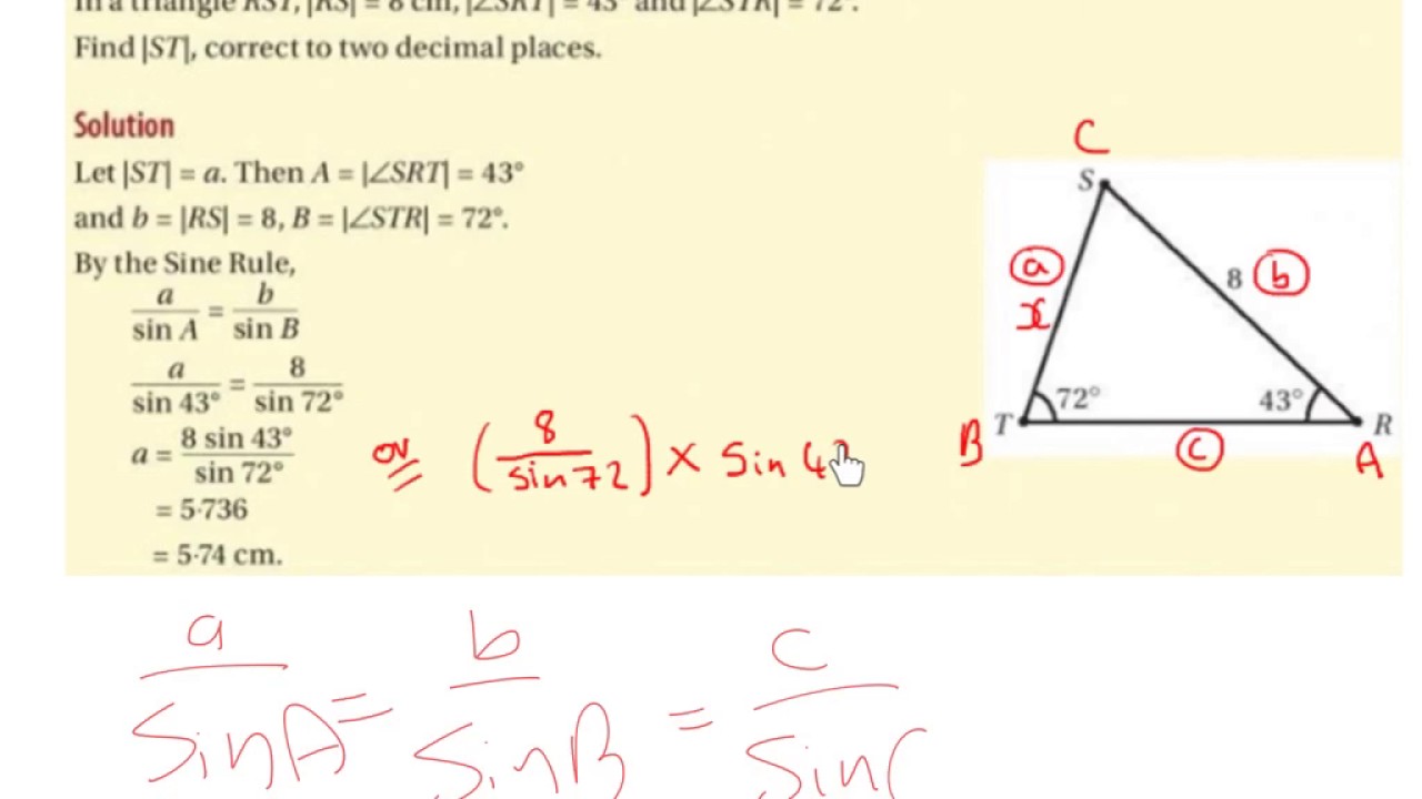 LC HL sine rule - YouTube
